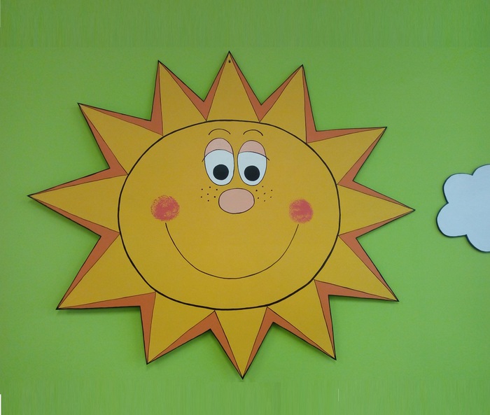 Třída SLUNÍČKO MŠ Mikovická